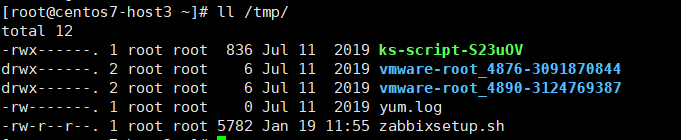 zabbix脚本一键安装（基于centos7）_zabbix7 安装脚本下载-CSDN博客