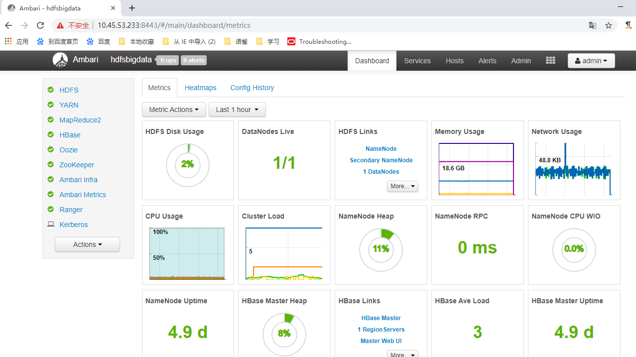 Ambari启用https访问（ssl） 导入信任库truststore_ambari配置client.api.ssl.port配置后怎么在页面登录-CSDN博客