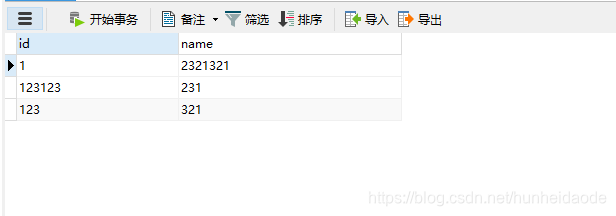 Docker 安装oracle12 Absolutapps Oracle 12c Ee (无废话版) (六) Docker下载oracle12镜像 Csdn博客