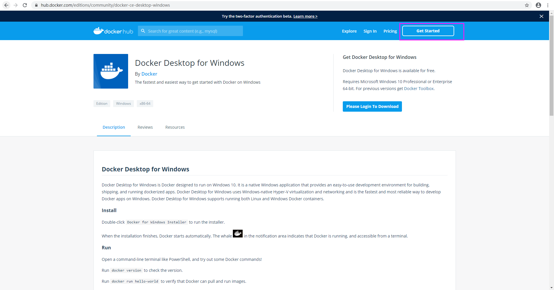 Docker For Windows10 安装_docker windows 10 2020-CSDN博客