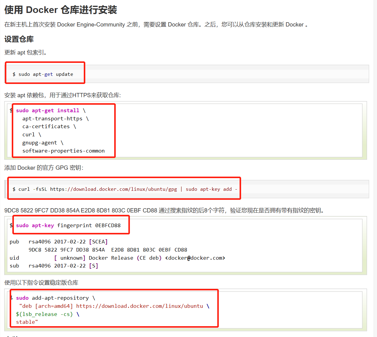 Coco Annotator离线版本安装coco离线版 Csdn博客 