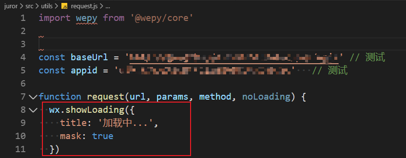 小程序showLoading：网络请求前显示“加载中...”，请求完成时关闭加载中-CSDN博客
