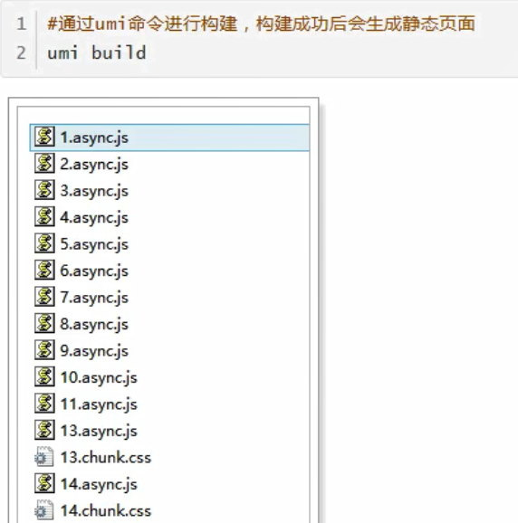 Linux部署Ant Design Pro项目及nginx部署_linux ant-design-pro 部署-CSDN博客