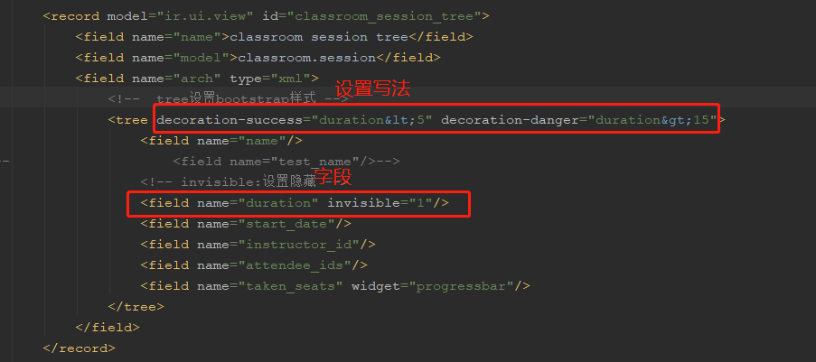 Odoo12列表视图(tree)设置样式_odoo tree视图修改样式-CSDN博客