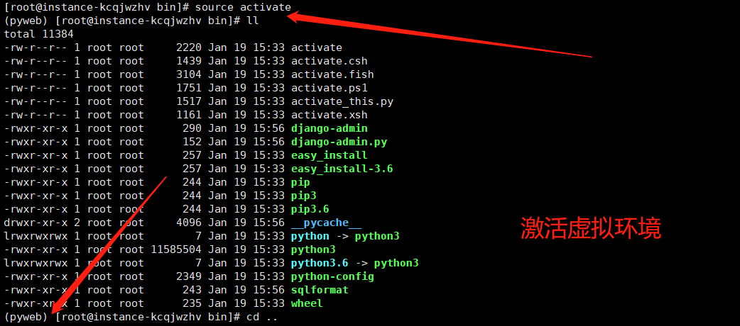 centos7下安装部署django框架，完整过程_centos搭建django框架csdn-CSDN博客