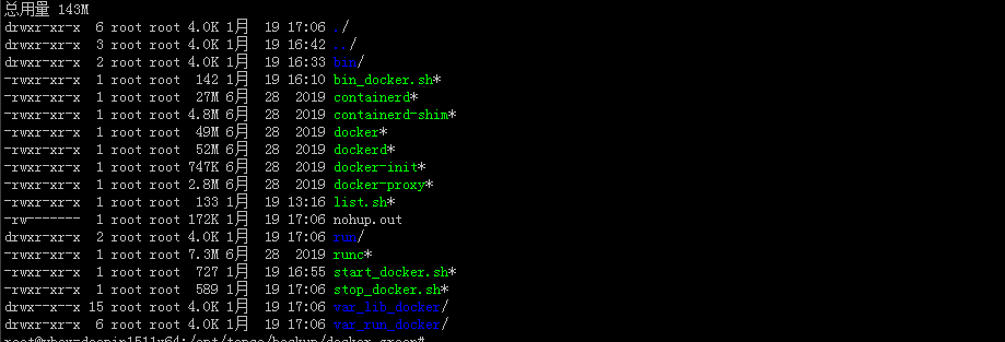 Docker: 绿色版docker（带dockerui）安装测试记录_20200120_七侠镇莫尛貝_docker绿色-CSDN博客