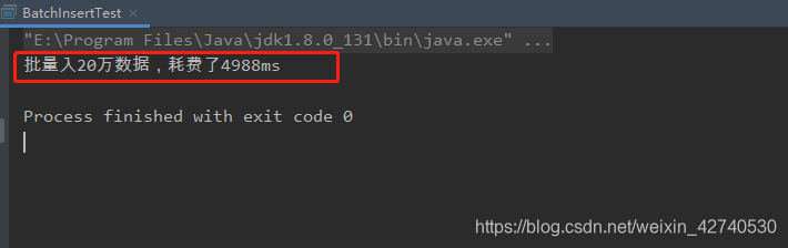 Java 三种批量插入效率比较mybatis 和 Jdbc 批量插入对比 Csdn博客