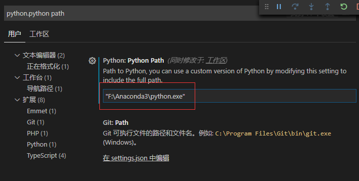 python与Anaconda与VS_python vs an-CSDN博客