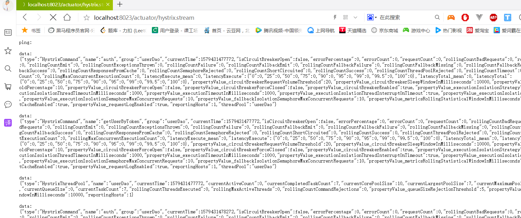 hystrix dashbord 后台报错 Error proxying request的解决方案_ashboardconfiguration$proxystreamservlet ...