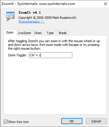 ZoomIt使用教程-CSDN博客