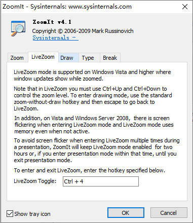 ZoomIt使用教程-CSDN博客