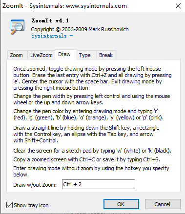 ZoomIt使用教程-CSDN博客