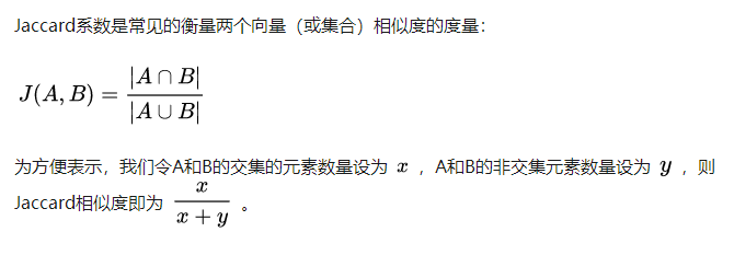 Python的datasketch库中的MinHashLSH-CSDN博客
