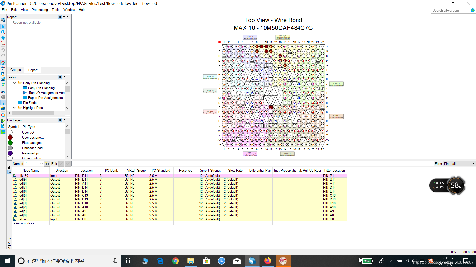 Fpga一:用verilog实现流水灯verilog 4005 Csdn博客