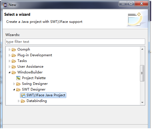 SWT开发环境搭建_swt库下载-CSDN博客