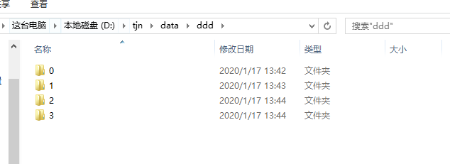 Python编程之循环遍历文件夹下面的文件，以及获取文件夹名称 Python 先获取服务器某路径下固定数量的文件 第二次再继续往下获取固定数量的文件 Csdn博客