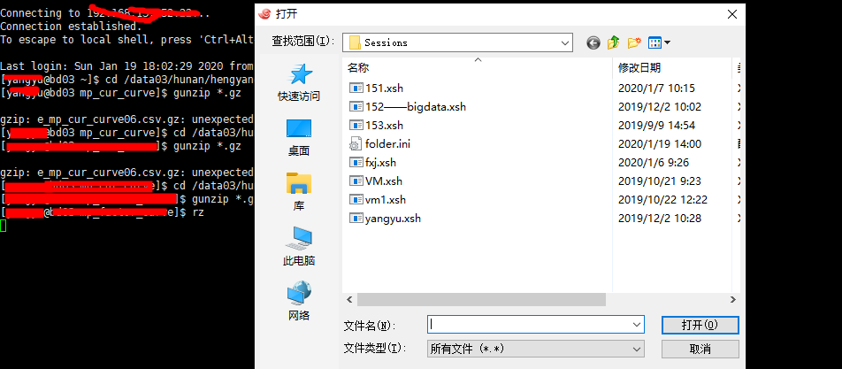 如何将本地数据上传到hdfs_xshell里面的从本地拷贝到hdfs-CSDN博客
