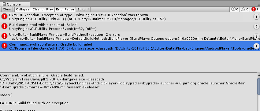 Unity2017.4.35f1发布安卓_unity2017 安卓打包设置-CSDN博客