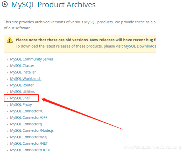 Mysql Shell 8 0的功能、安装及命令 Mysql Shell 8 0 26有什么用 Csdn博客
