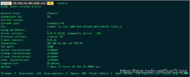 Mysql Shell 80的功能、安装及命令mysql Shell 8026有什么用 Csdn博客