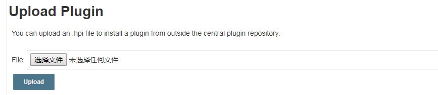 Gerrit Trigger配置-CSDN博客