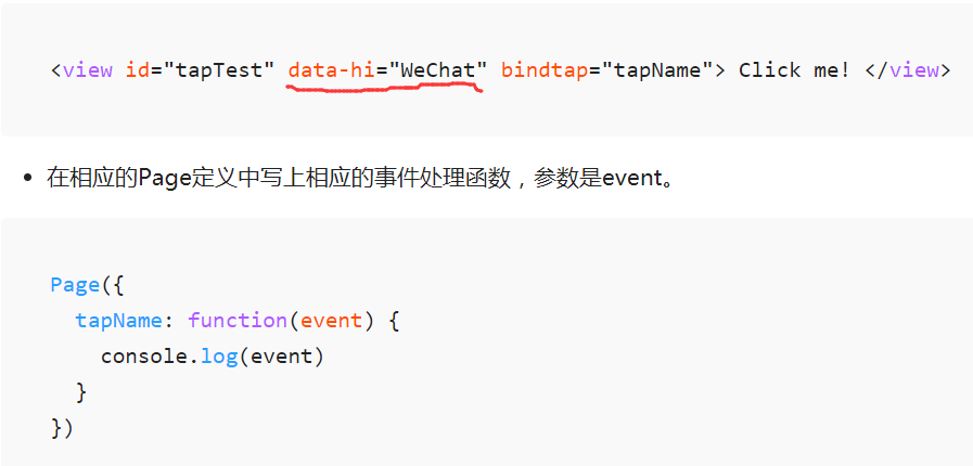 Uniapp和小程序事件参数传递uni App Click传参 Csdn博客 