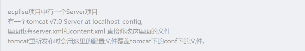 解决启动Tomcat报Failed to start的问题_tomcat failed to start-CSDN博客