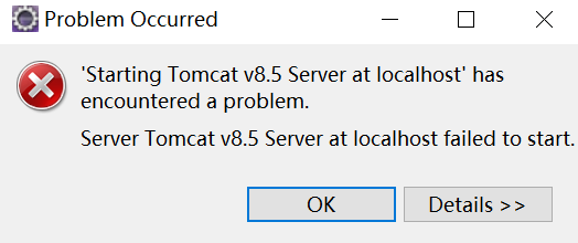 解决启动Tomcat报Failed to start的问题_tomcat failed to start-CSDN博客