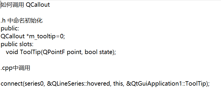 QChart 鼠标移动到曲线上，显示曲线的点（已封装成dll）// Qtooltip_qt qchart曲线鼠标取点-CSDN博客
