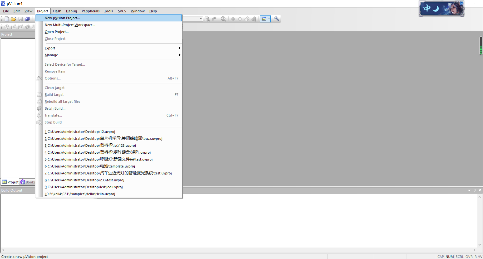 keil4和烧录软件的基本使用_keil4烧录-CSDN博客
