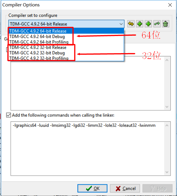 （二）EGE安装与配置_网络_依稀_yixy的博客-CSDN博客