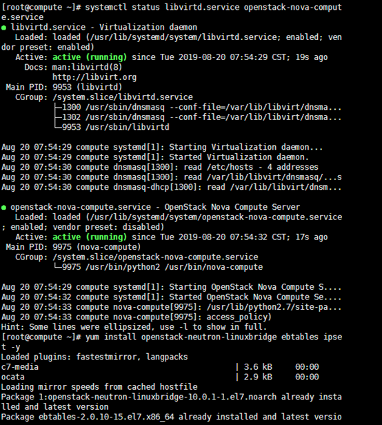 搭建云平台（四）nova计算服务安装与部署_yum install openstack-nova-api openstack-nova-cond-CSDN博客