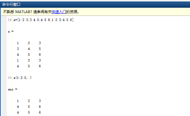 MATLAB基础知识_matlab每一列相加_香辣rose的博客-CSDN博客