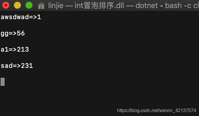 算法通用冒号排序写个冒号算法 Csdn博客