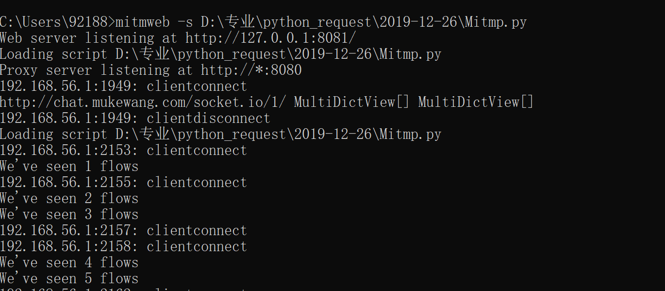 mitmproxy操作请求数据_selenium mitmproxy怎么获得请求参数-CSDN博客