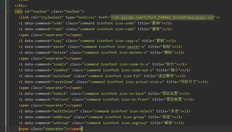 antv/g6-editor的使用详解_jc8189533的博客-CSDN博客