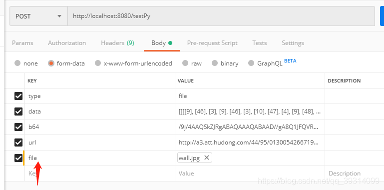 Springboot接口接收文件,并作为参数请求其他接口java Springboot 项目以文件作为参数 Csdn博客