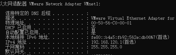 linux安装与配置ip和基础的命令介绍_linux安装ipconfig命令-CSDN博客