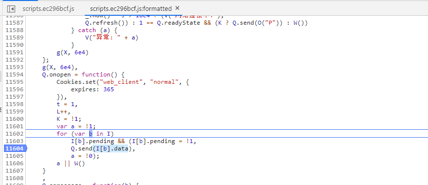 python破解websocket加密爬虫_python websocket binary message 解析-CSDN博客
