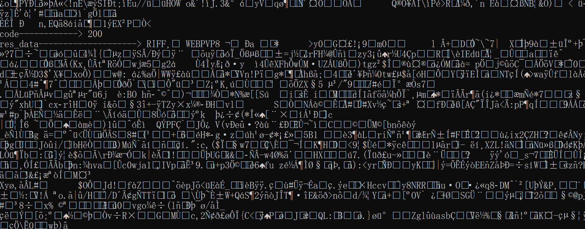 mitmproxy处理请求及乱码_go-mitmproxy response body乱码-CSDN博客