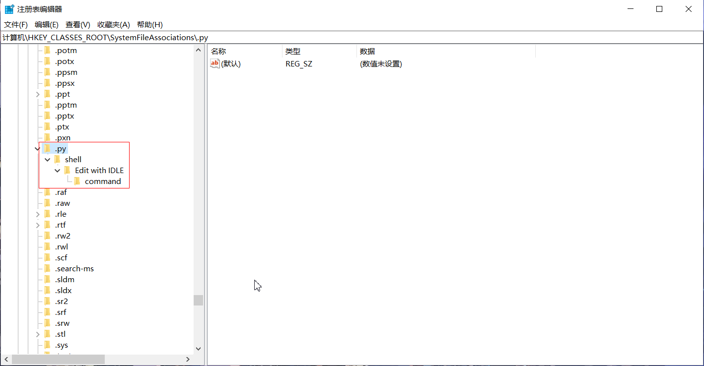 右键没有Edit with IDLE解决方法-CSDN博客