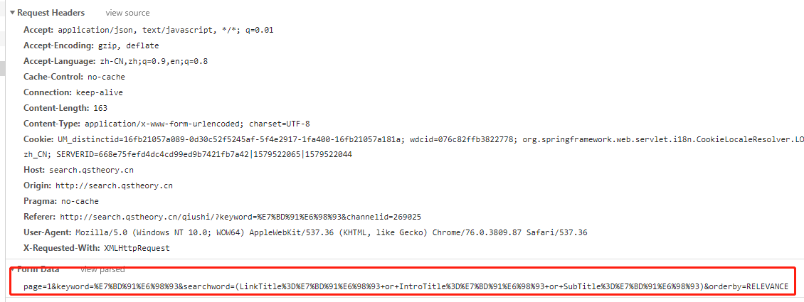 python requests中的post请求的参数问题_requests里post请求载荷应放在什么参数里-CSDN博客