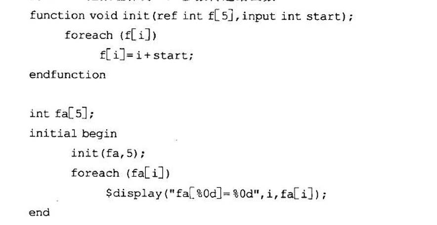 Systemverilog（三）过程语句与子程序 人无再少年97的博客 Csdn博客