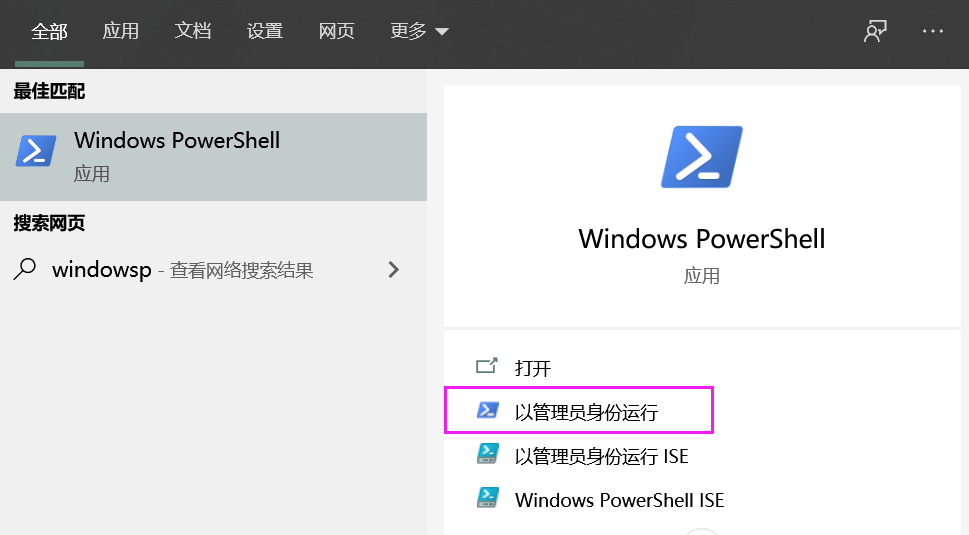 Vscode远程登录linux，实现windows下进行linux编程vscode Window 远程linux Csdn博客