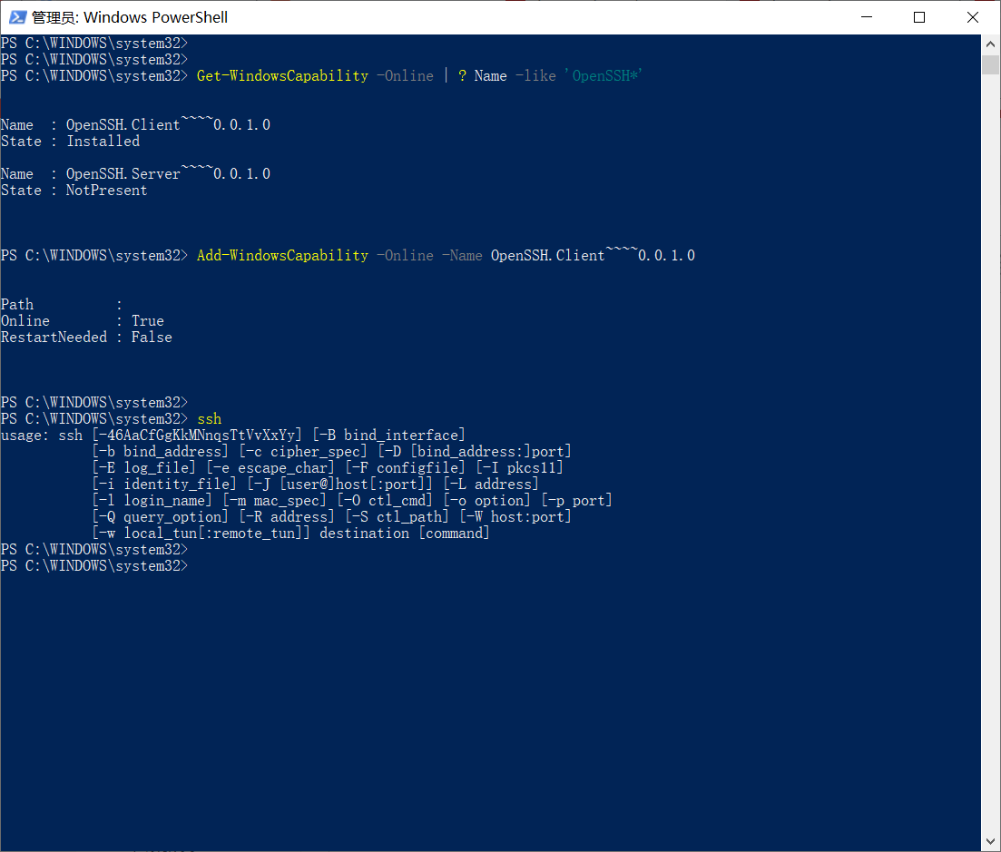 VSCode远程登录Linux，实现Windows下进行Linux编程_vscode window 远程linux-CSDN博客