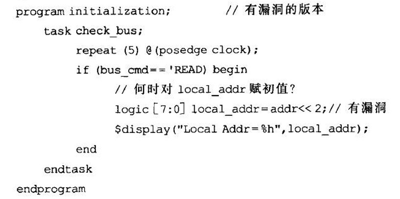 Systemverilog（三）过程语句与子程序 人无再少年97的博客 Csdn博客