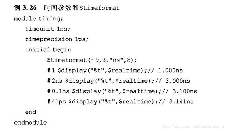 Systemverilog(三)过程语句与子程序 人无再少年97的博客 Csdn博客