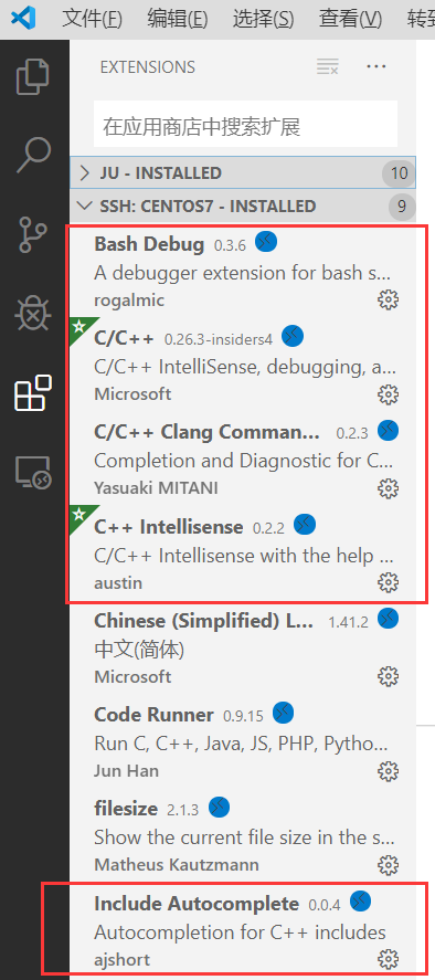 VSCode远程登录Linux，实现Windows下进行Linux编程_vscode window 远程linux-CSDN博客