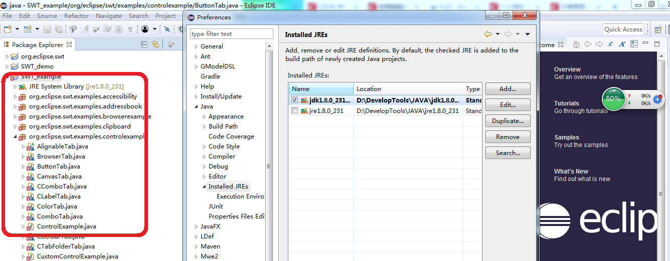 SWT开发环境搭建_swt库下载-CSDN博客