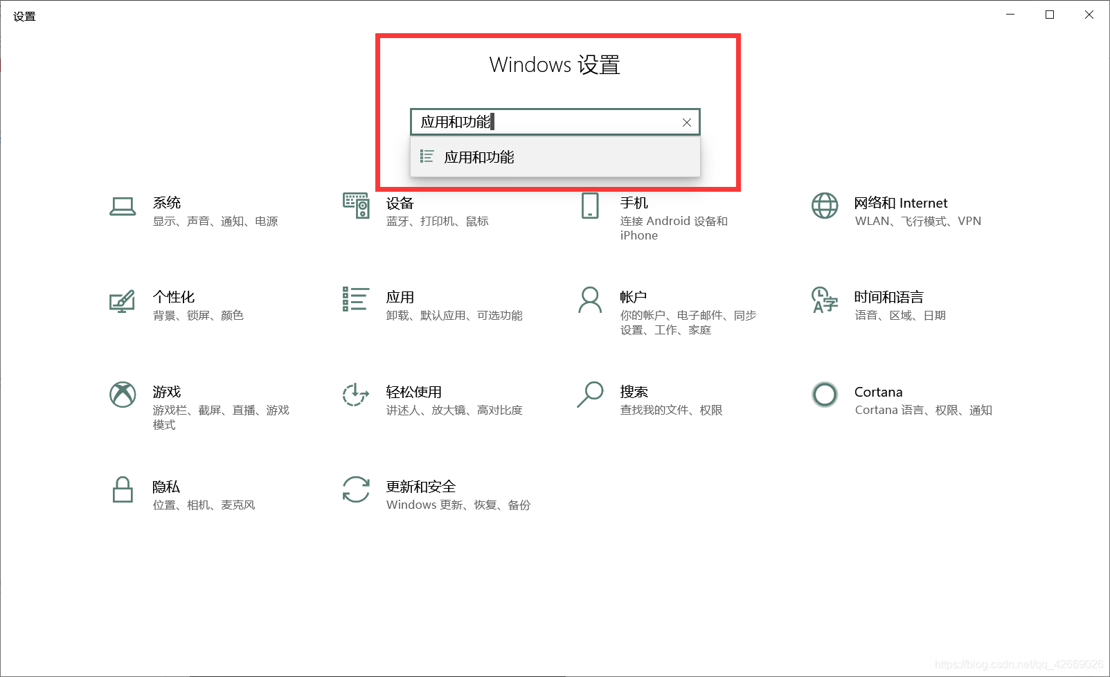 Vscode远程登录linux,实现windows下进行linux编程 Vscode Window 远程linux Csdn博客